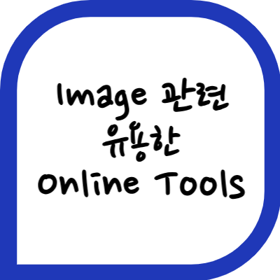 Node.js 의 self signed certificate (자체 서명 인증서) 에러 발생 원인과 Axios에서 해결 해보기 - GoGoYeon